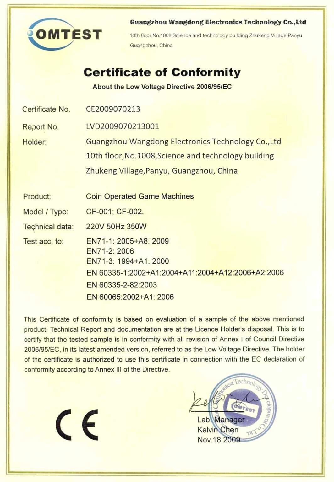  Blank Printable Certificate Of Conformity Coc Form Intended For 